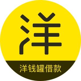 洋钱罐app下载安装图标