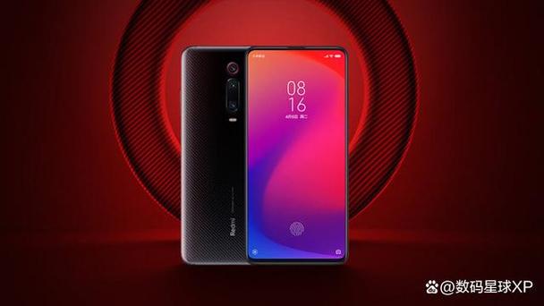 红米k20黑屏和闪烁图标