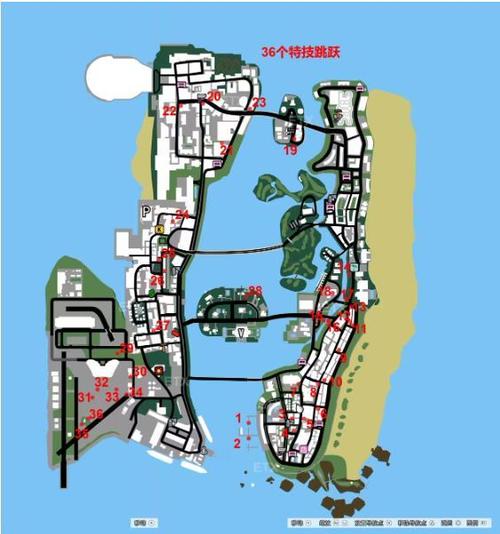 罪恶都市作弊菜单图标