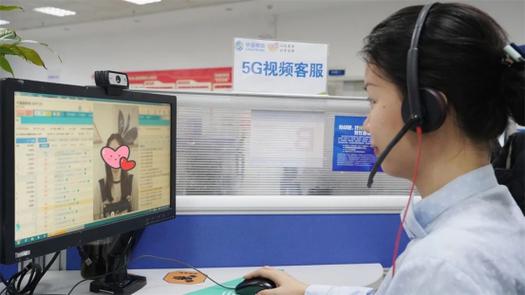 全民k歌的客服怎么联系图标