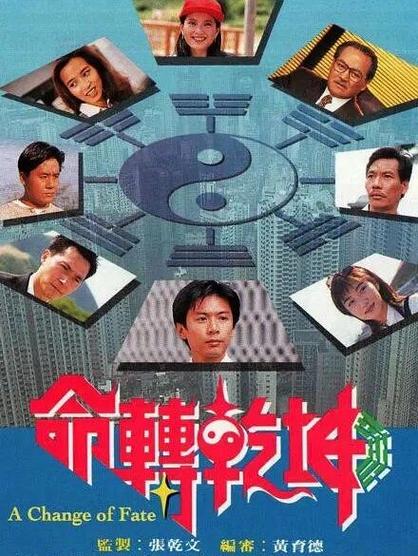 优酷看剧怎么录屏图标