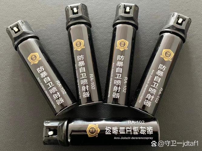 op防封端口游戏截图