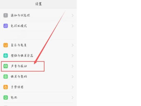 换手机怎么备份通讯录到另一个截图