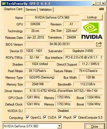 GTX960最佳版本驱动图标