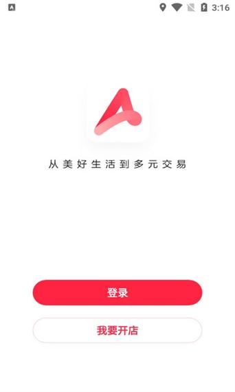 下载小红书千帆图标
