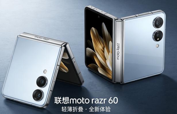 折叠屏手机哪款性价比最高截图