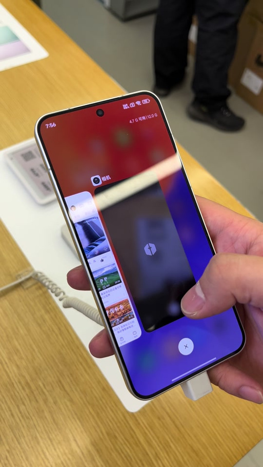 小米1.0.5.0版本怎么样图标