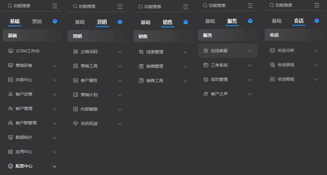 战舰少女r官微图标