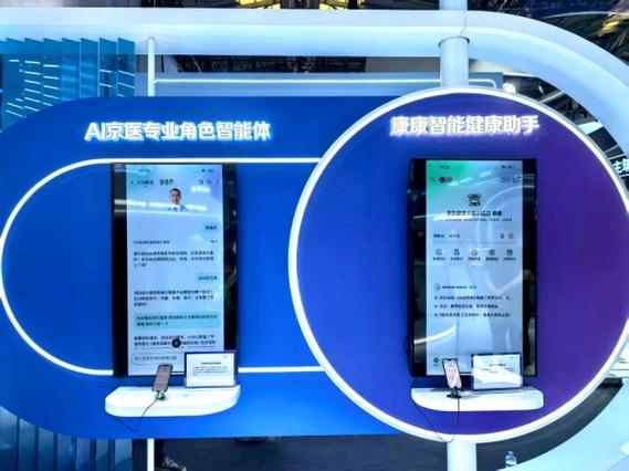 电话视频为什么会自动挂断图标