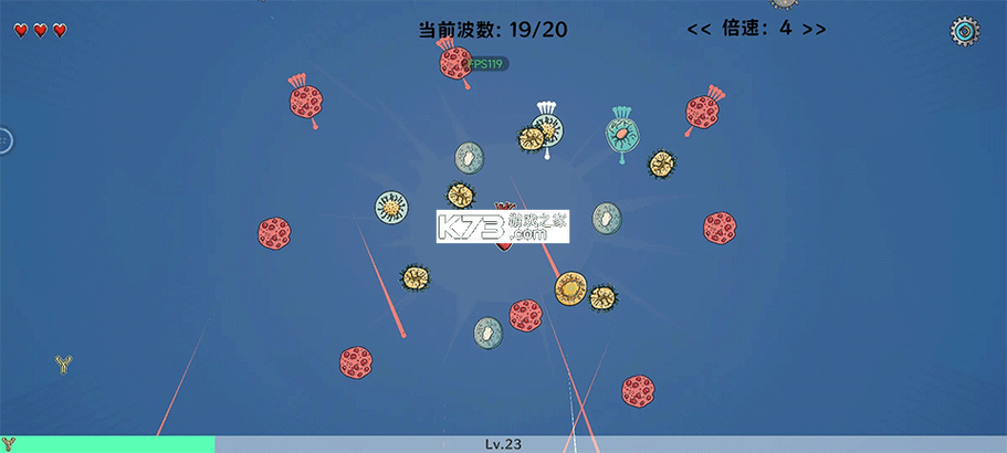 细胞防线无限能量币