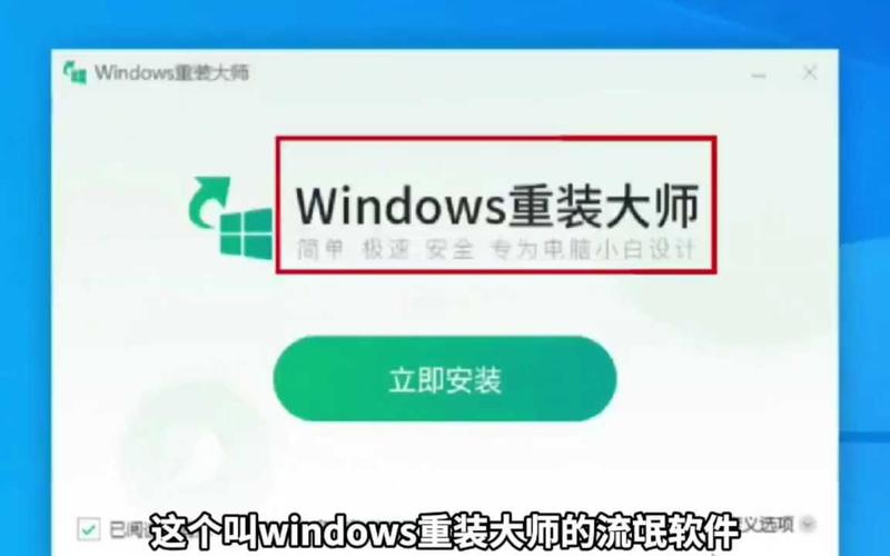 dmg安装包怎么安装图标