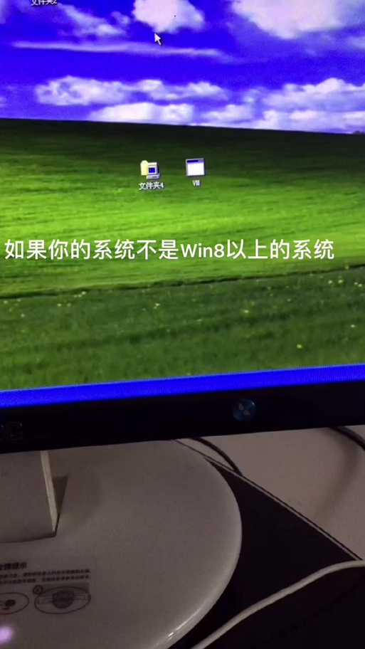 f11无法退出全屏怎么办