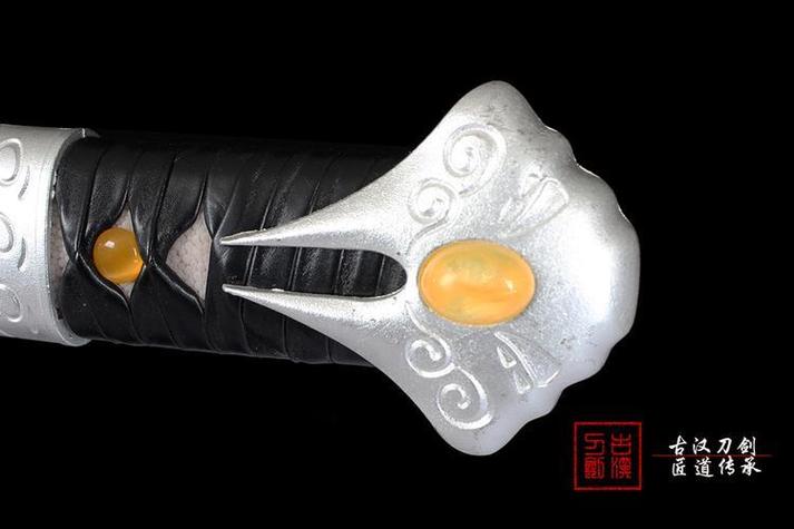 将邪神剑 在线观看图标