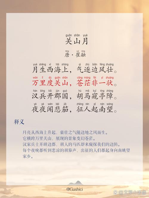 长风映月可可以力更图标