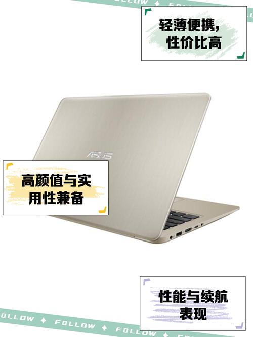 华硕u4000u尺寸图标