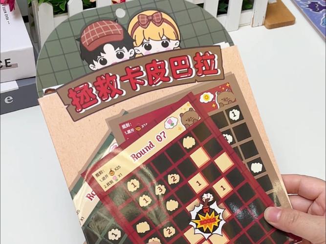 扫雷刮刮卡规则图标