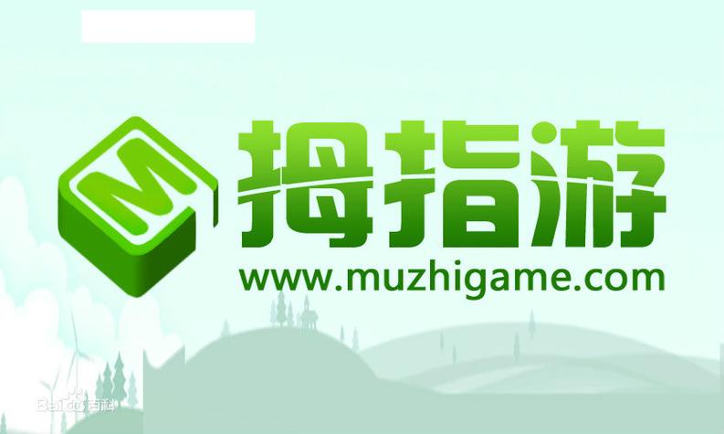 拇指官网截图
