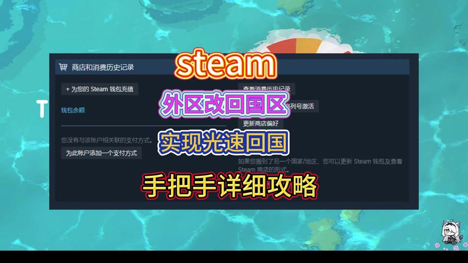 pu bg画质修改器图标