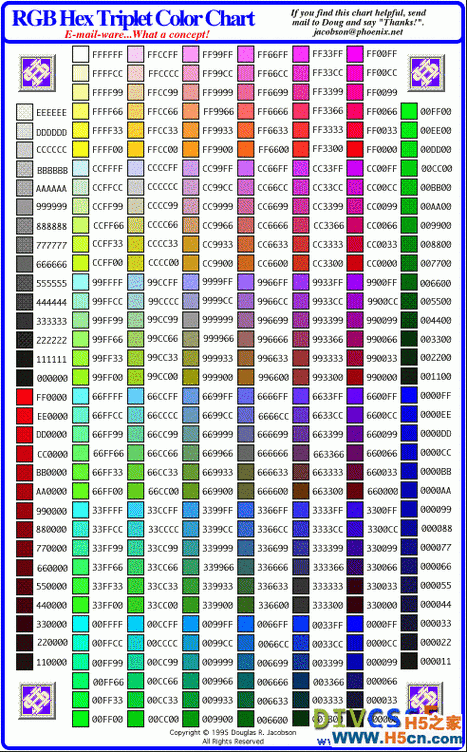 html 字体颜色图标