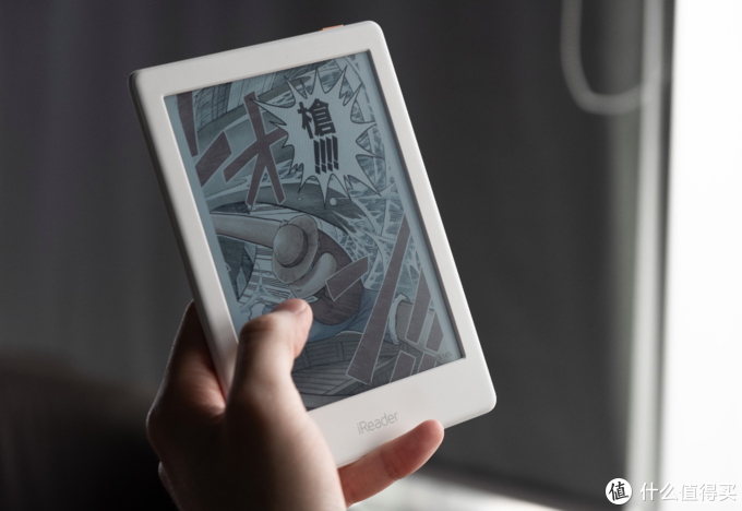 e-inklauncher截图