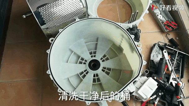 小天鹅洗衣机如何拆洗图标