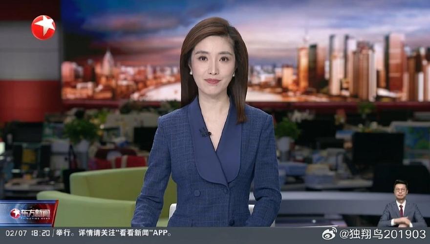 东方财经新闻网