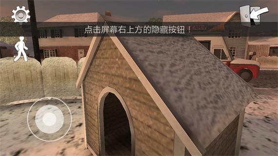 冰淇淋2outwitt模组图标