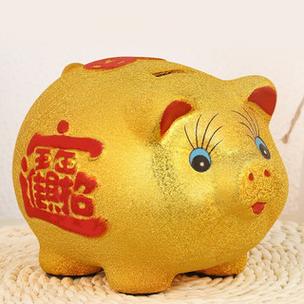 招财储蓄吗