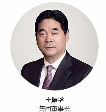 百亿地产创始人简介截图
