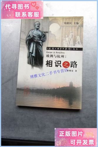 pdd和zzc怎么认识的图标