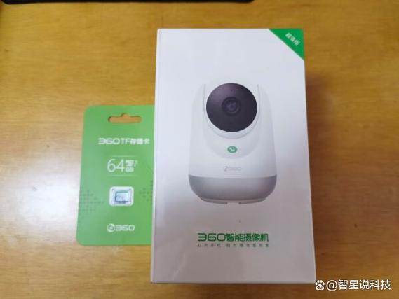 7p几个摄像头图标
