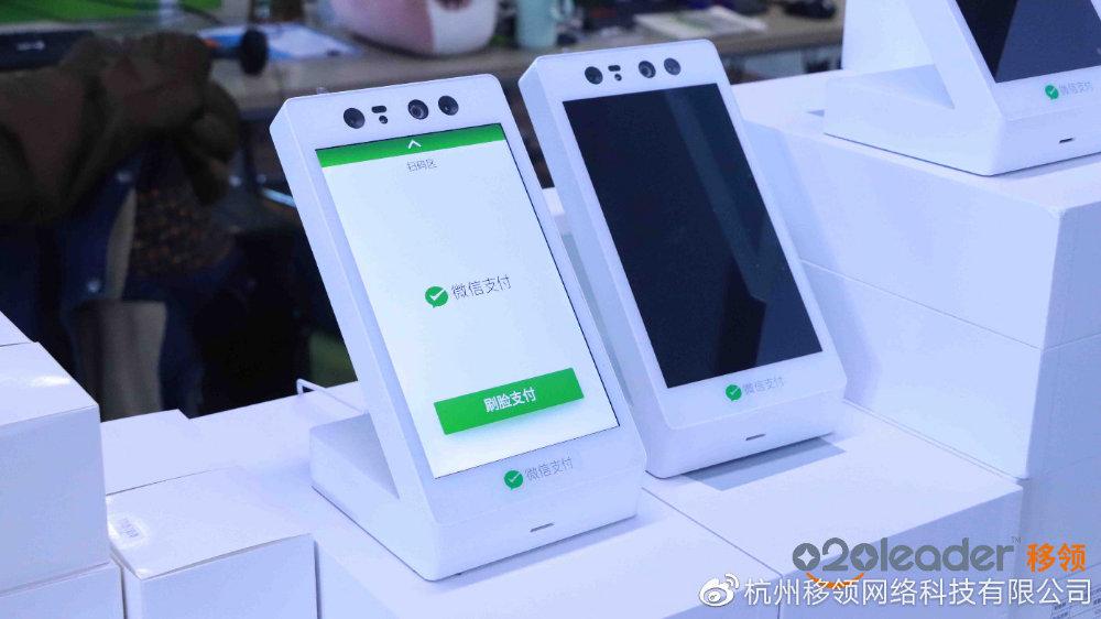 照片人脸识别软件图标