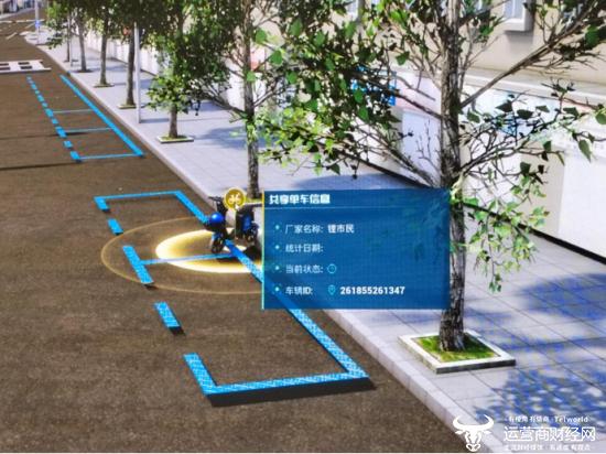 虚构地图生成器app图标