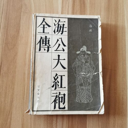 恰聊最新版本是哪个版本啊图标