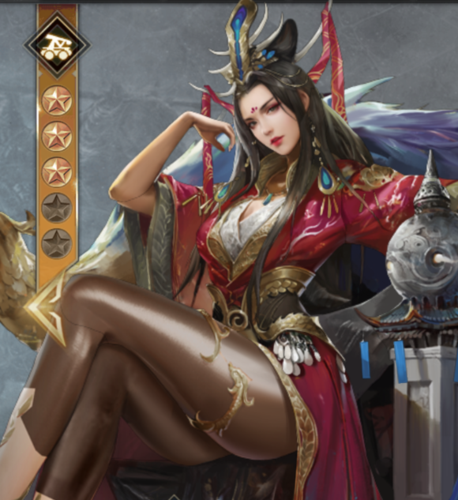 秦时纷争