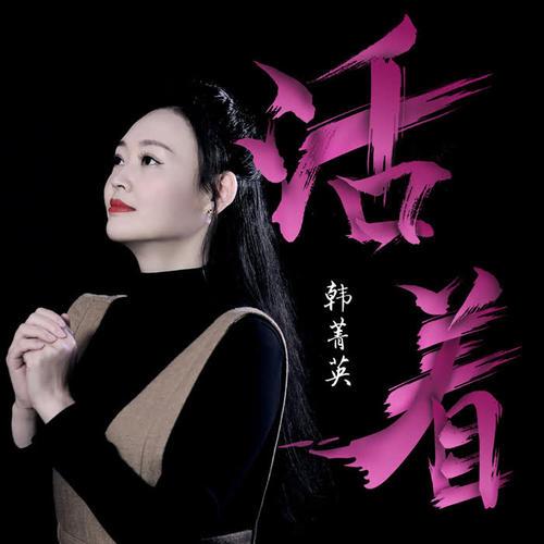歌曲宝mp3歌曲免费