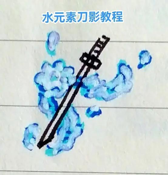 csgo捡刀代码图标