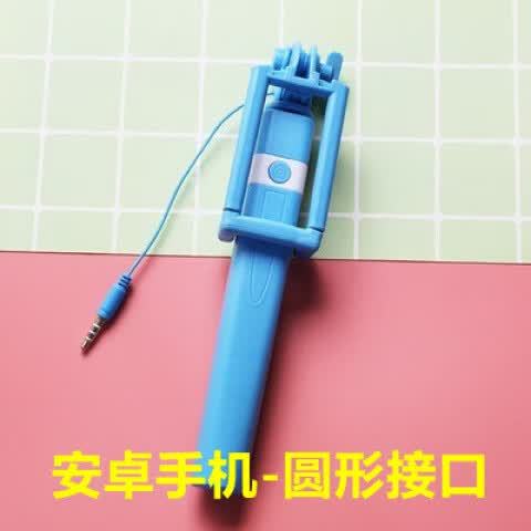 华为手机怎么连接小米自拍杆