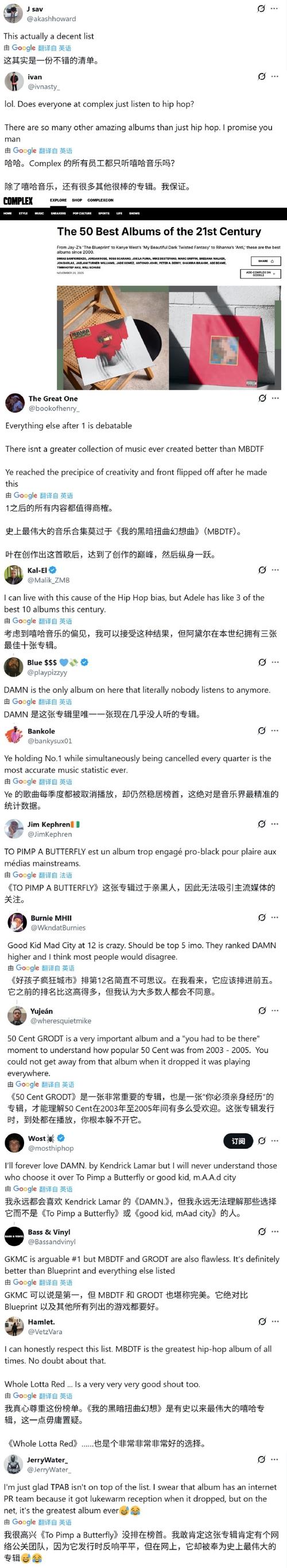 抖音评论又删除了对方能看到吗图标