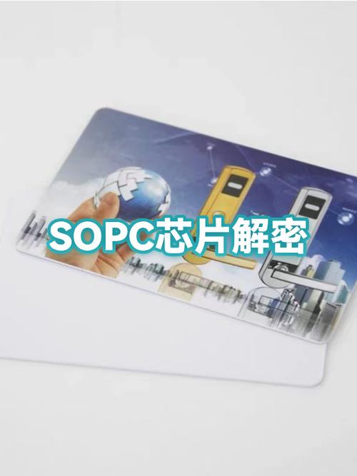 单片机解密不了怎么办截图