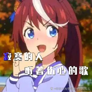 啦啦啦啦啦,啦啦啦啦啦啦啦截图