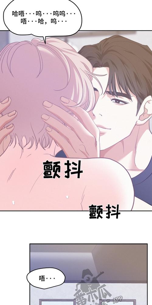 哔咔漫画韩漫下载游戏截图