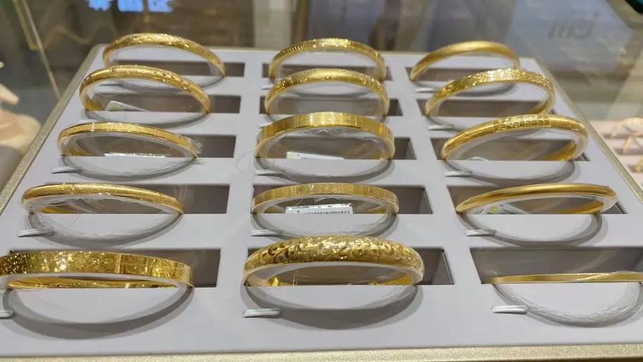哪里有卖手环的实体店图标