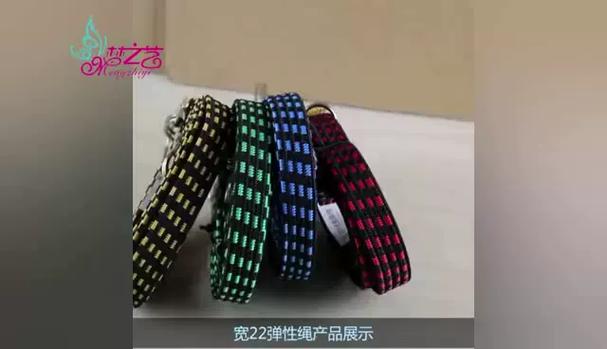 小时候玩绳子一拉一松叫什么图标