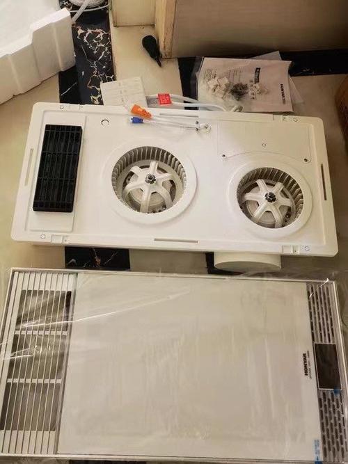 风暖浴霸正常温度多高图标