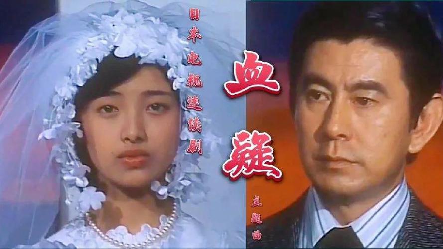 破血珠戴久了会得白血病吗图标