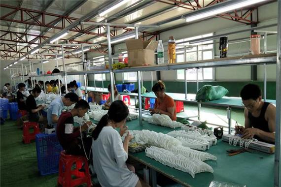 义乌来料加工网图标