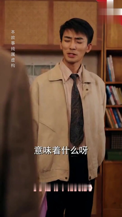 辣椒酱传奇1-60集全免费