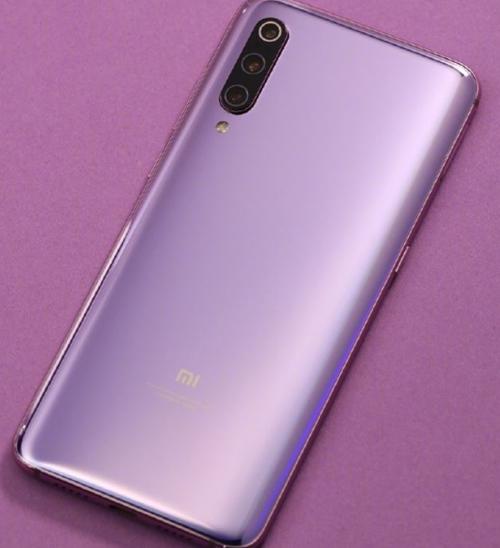 小米9紫色实拍