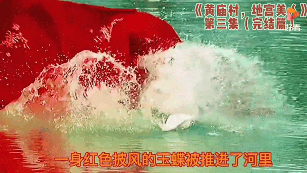 为什么摄像头不彩色了图标
